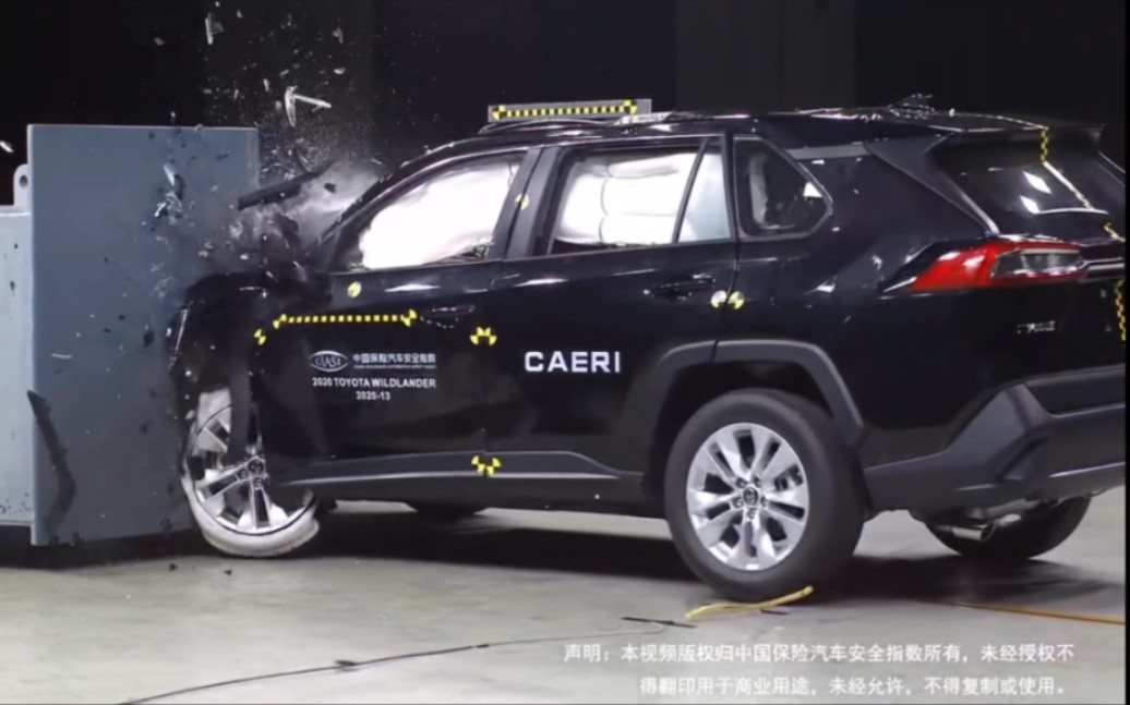 2020款广汽丰田威兰达C-IASI中国保险汽车安全指数25%小面积碰撞...