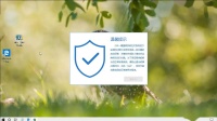u盘怎么装系统:win7旗舰版系统下载