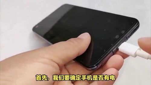 iPhone白苹果自救秘籍!3分钟快速修复,再也不用跑维修店