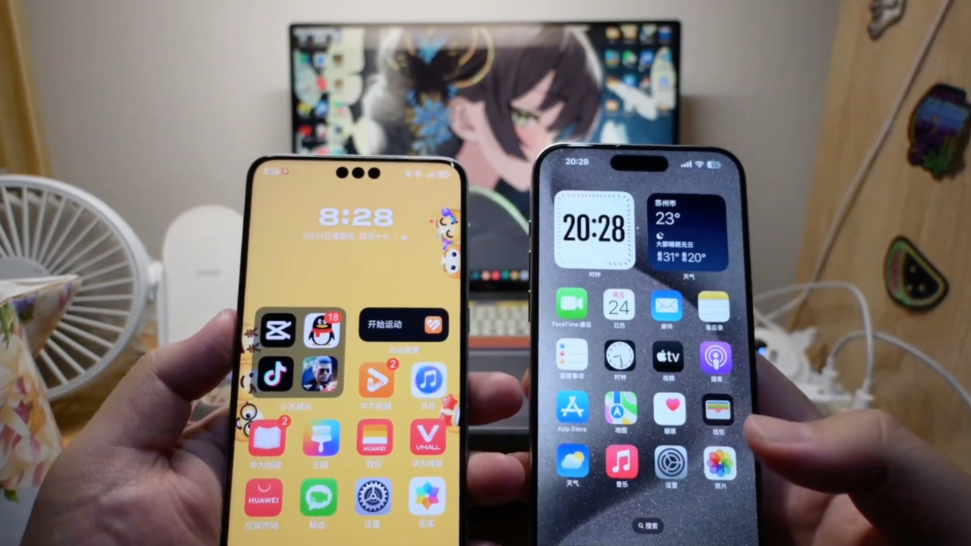 鸿蒙跟IOS还有小米澎湃系统的优点有哪些?