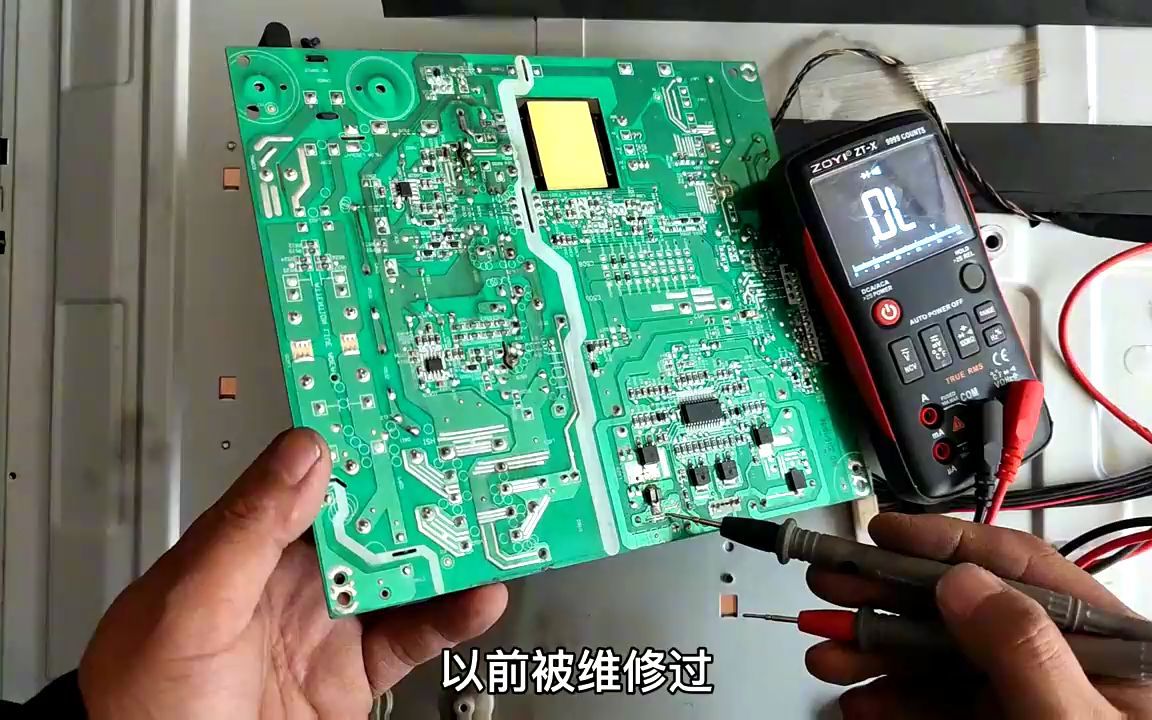 创维酷开液晶半屏偏暗,你看是屏幕坏了还是灯条坏了?