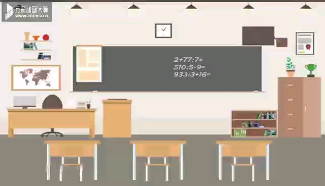 比例的基本性质微课