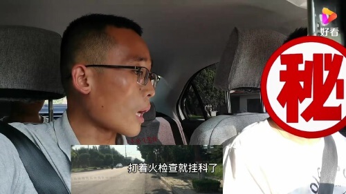 中年大叔科三手动档全程操作,附带详细教学,但愿考试顺利通过
