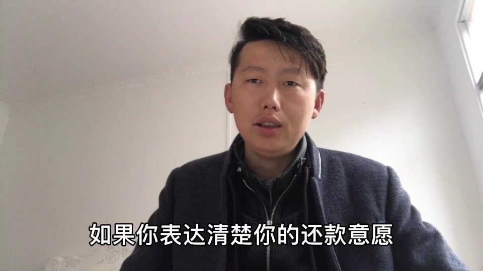 如何正确应对银行的债务催收,一句话的忠告建议