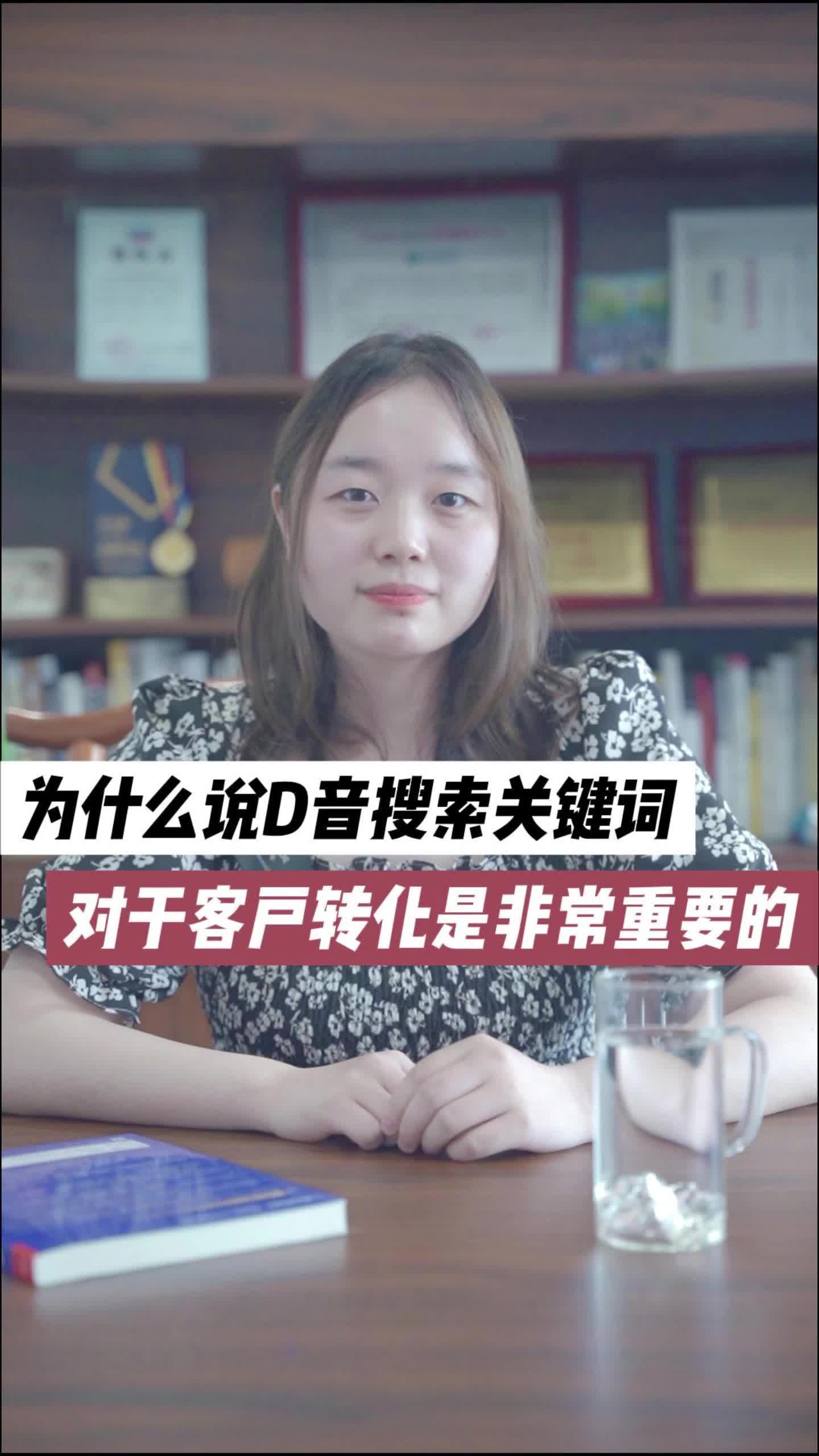 ...视频代运营推广团队哪家好?浙江杭州短视频运营公司;今天为你介绍...