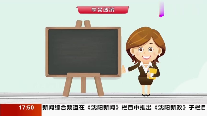 久居外地,医保个人账户余额能否异地提取?