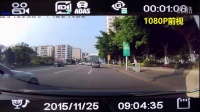 黑剑4K超高清前后行车记录仪FHD6120 - 副本