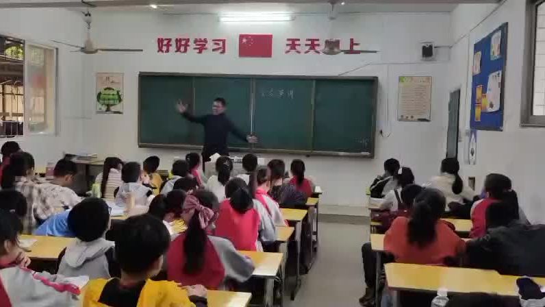 如何让孩子主动学习