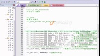 尚观嵌入式开发之stm32 23-2 SPI代码实现