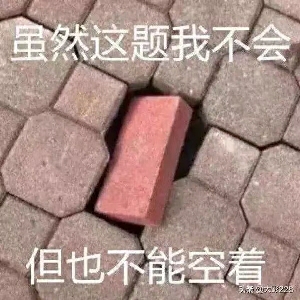 SSS课堂 