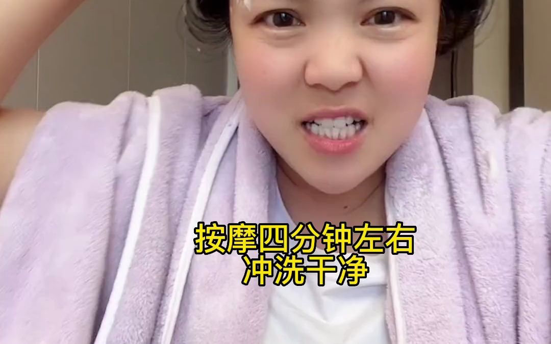 你的洗发水是不是这样使用的?有没有用错?正确的使用方法…