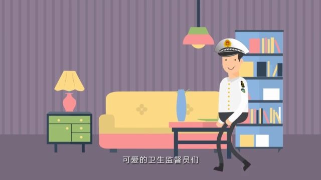 饮用水卫生宣传——从原水到二次供水