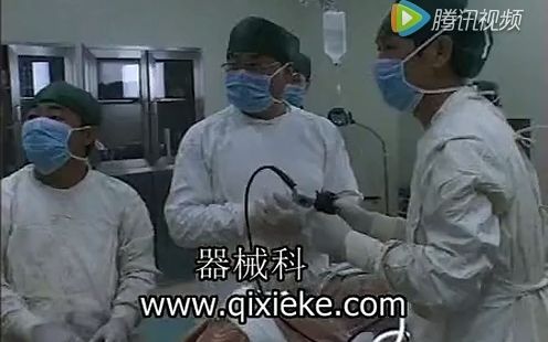 内窥镜维修与检测