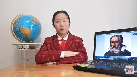 六年级道德与法治下册《科技发展造福人类》第一课时人教部编版