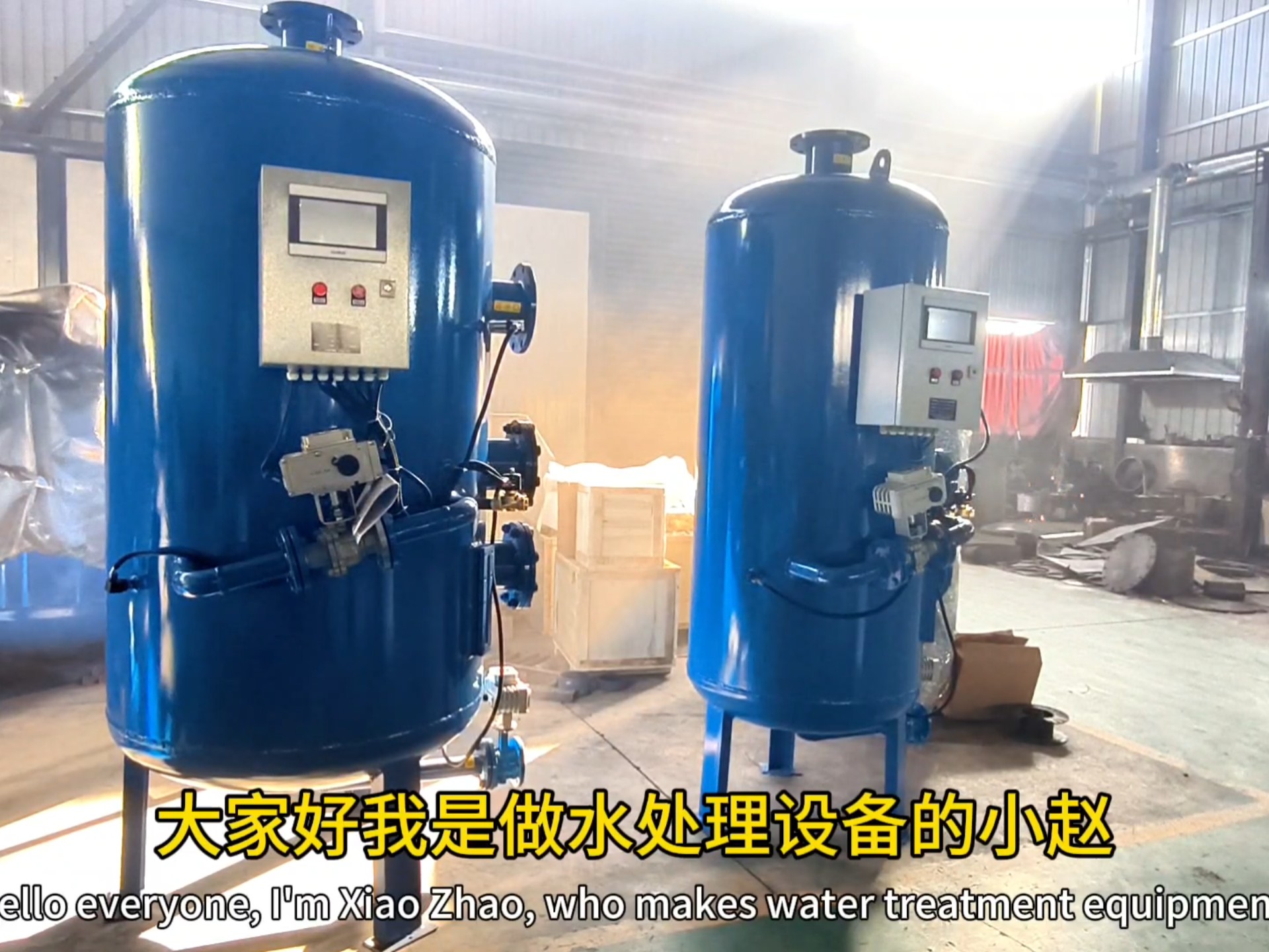 负压真空前置全自动气液分离罐厂家 真空汽水分离器装置工作原理...