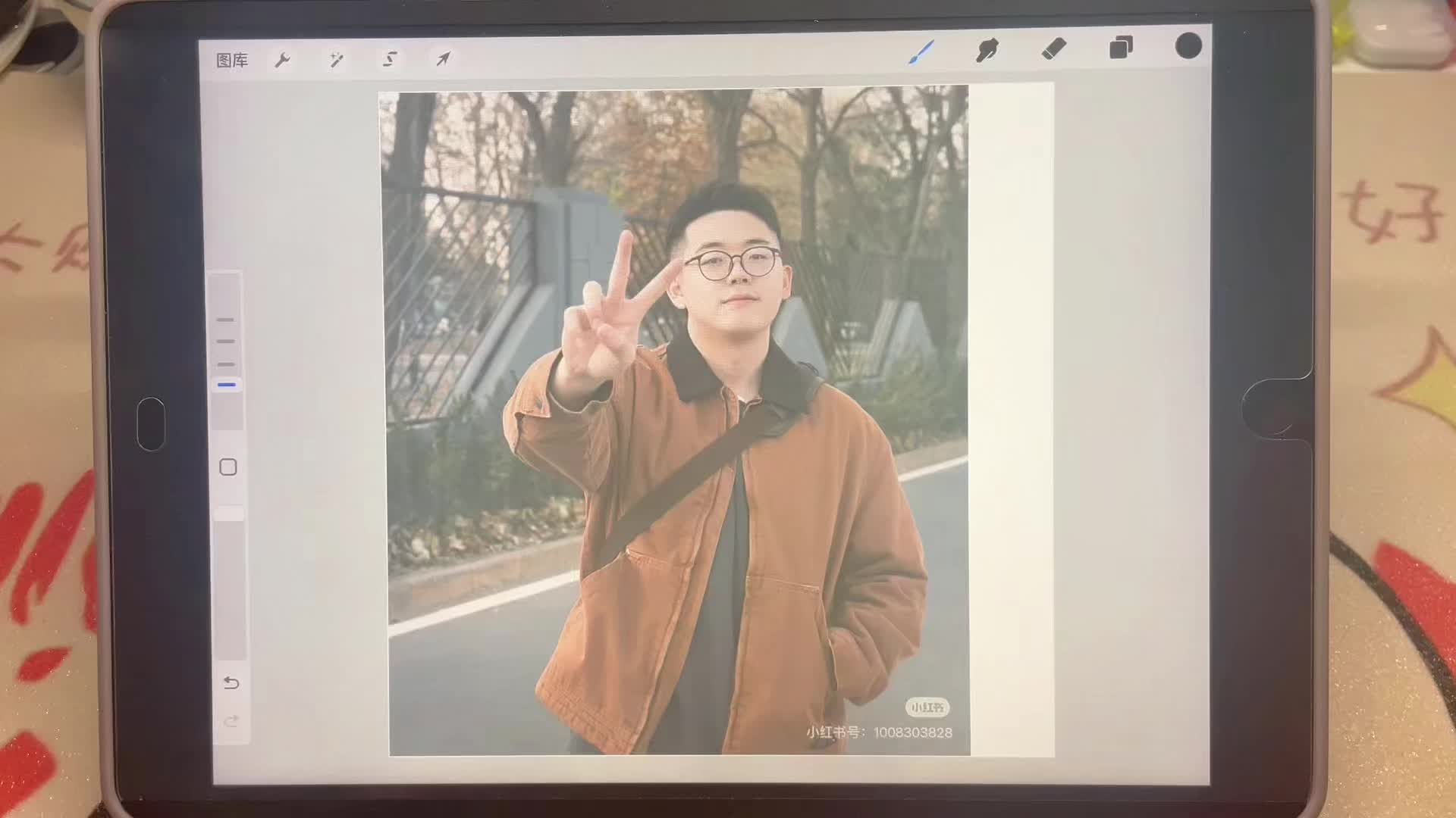 一张照片如何轻松画成喜欢的风格?看完你就会! #创作灵感 #procreate...