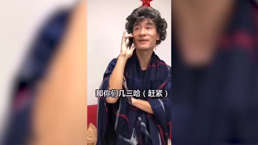 保护个人信息,谨防网络诈骗 #2020网络安全宣传周