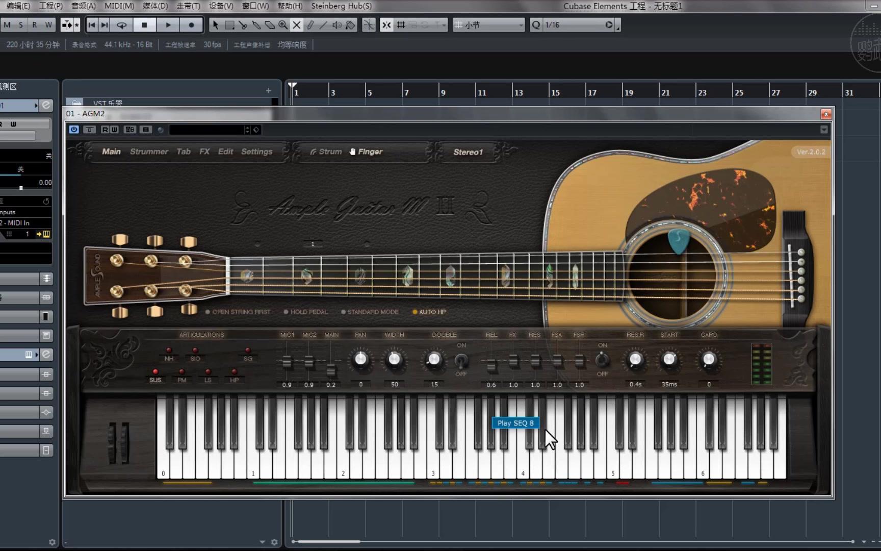 Ample Guitar吉他音源使用教程11 自由扫弦设置