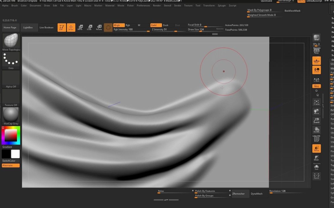 【zbrush】褶皱笔刷制作