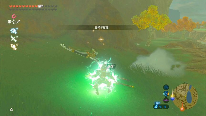 塞尔达传说利用2把多发弓1把单发弓卡过载,复制武器弓箭盾牌。