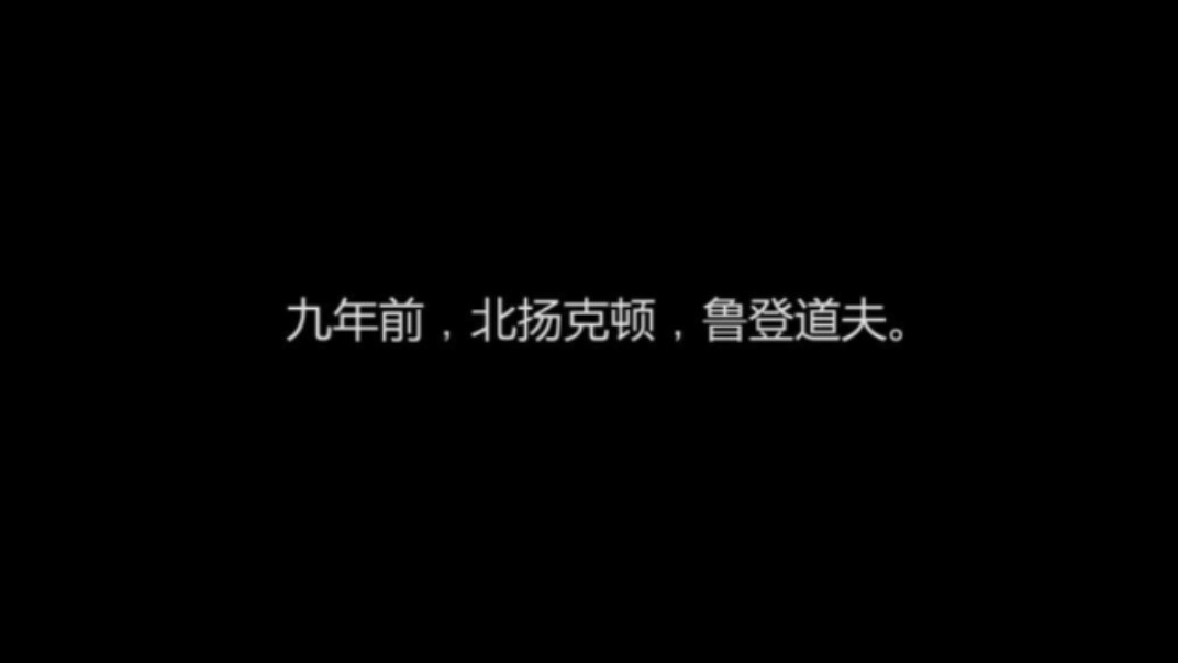 【gta 5/全集】 【主线1】序幕+难兄难弟 【《侠盗猎车手5中文剧情》...