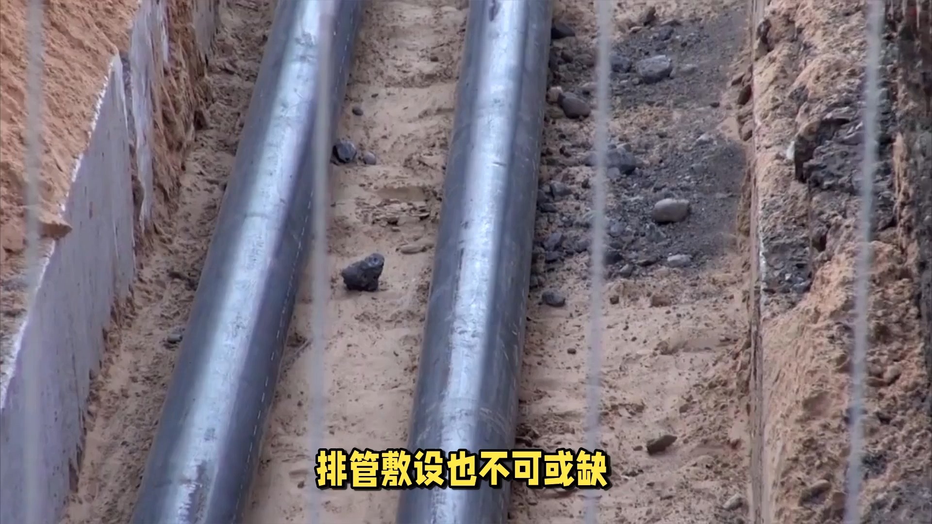 电力电缆的常用敷设方式有哪些