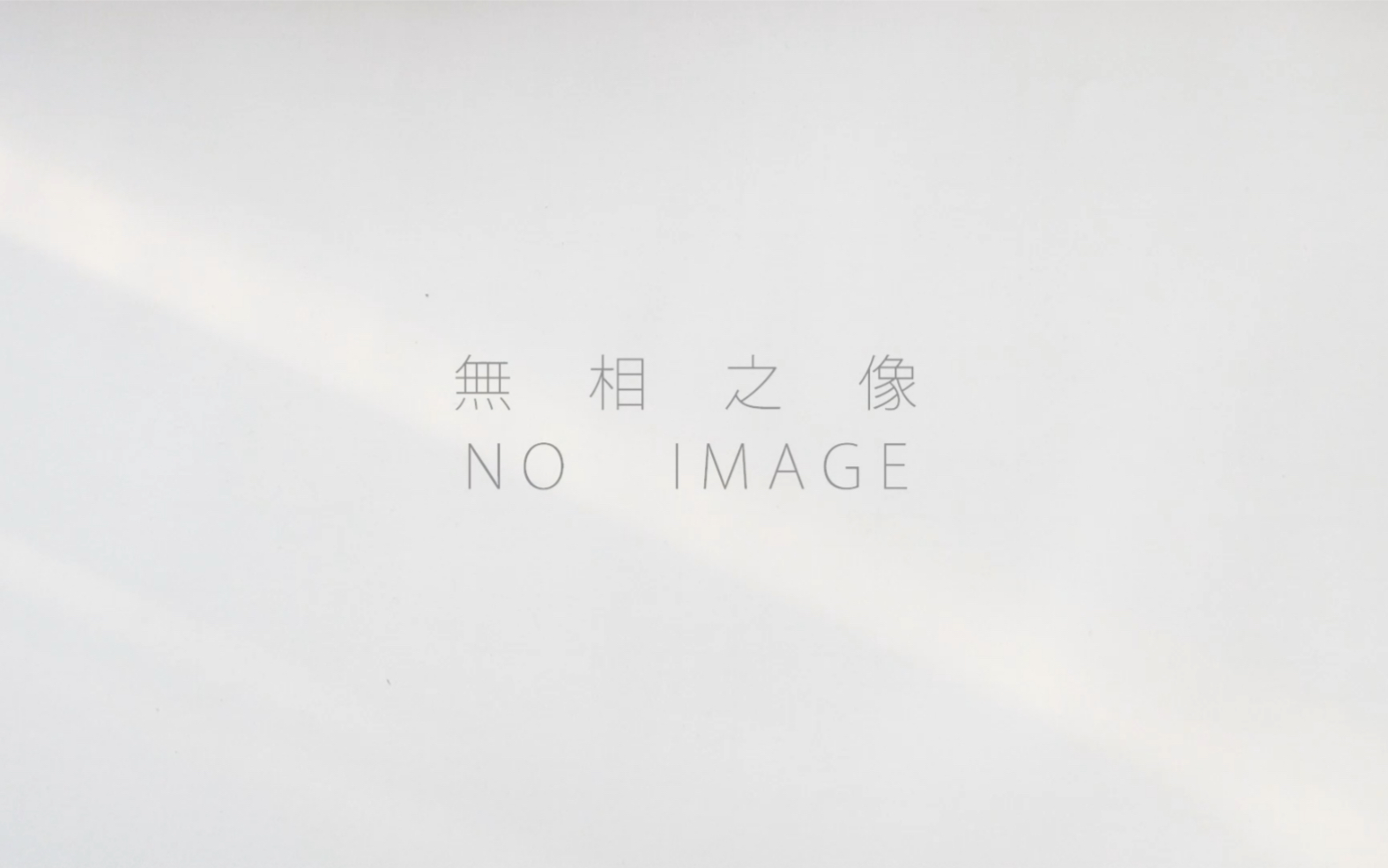 《无相之像》立体概念绘本(中央美术学院绘本创作工作室毕业设计作品)
