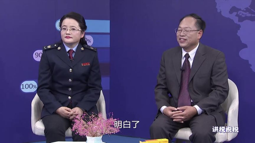 深化增值税改革的降税率和扩抵扣,哪些行业可以从中受益?