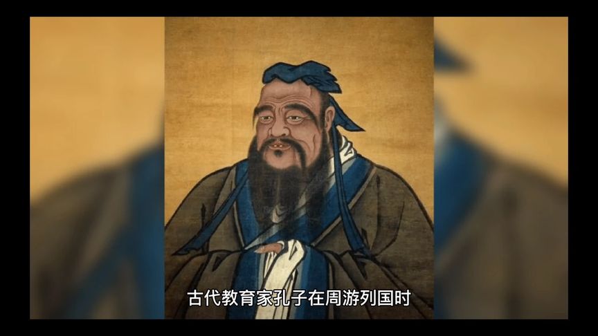 中国古代寓言故事—两小儿辩日