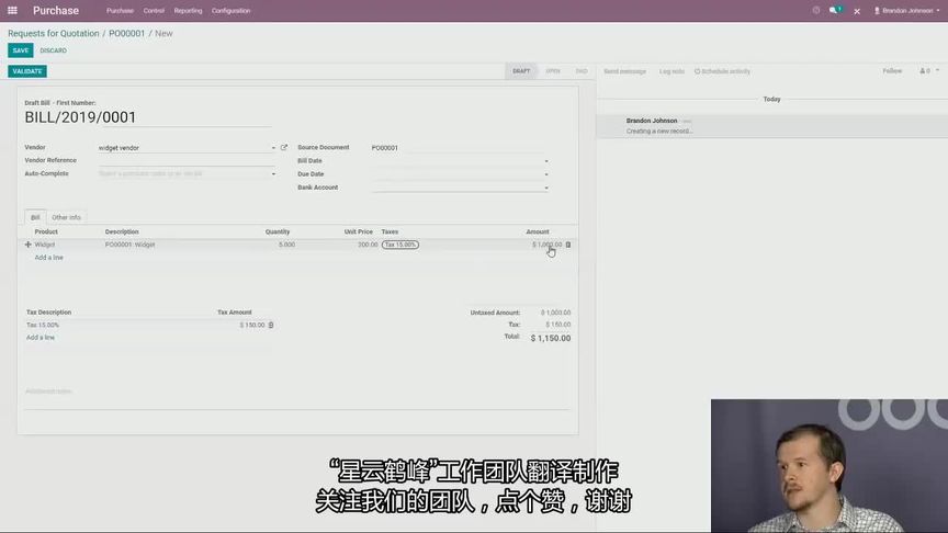 大师谈ODOO用Python写的应用app资源最丰富的的开源ERP框架(5/5)