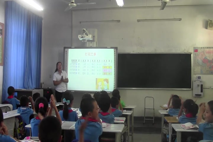【获奖】人音版小学音乐二年级上册_小狗圆舞曲-张老师优质课视频...