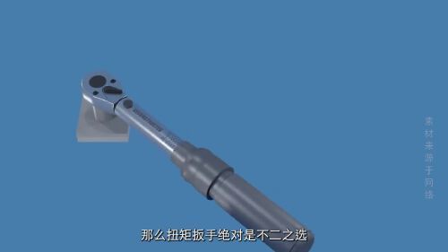 发明扭矩扳手的人真是个天才,有了它就不怕螺丝被扭的太紧或者扭断