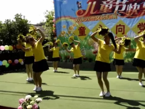 18.校园啦啦操