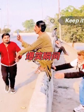 计划完美,执行起来全乱套。