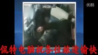 安全带生命带宣传片(终版)20140117_0