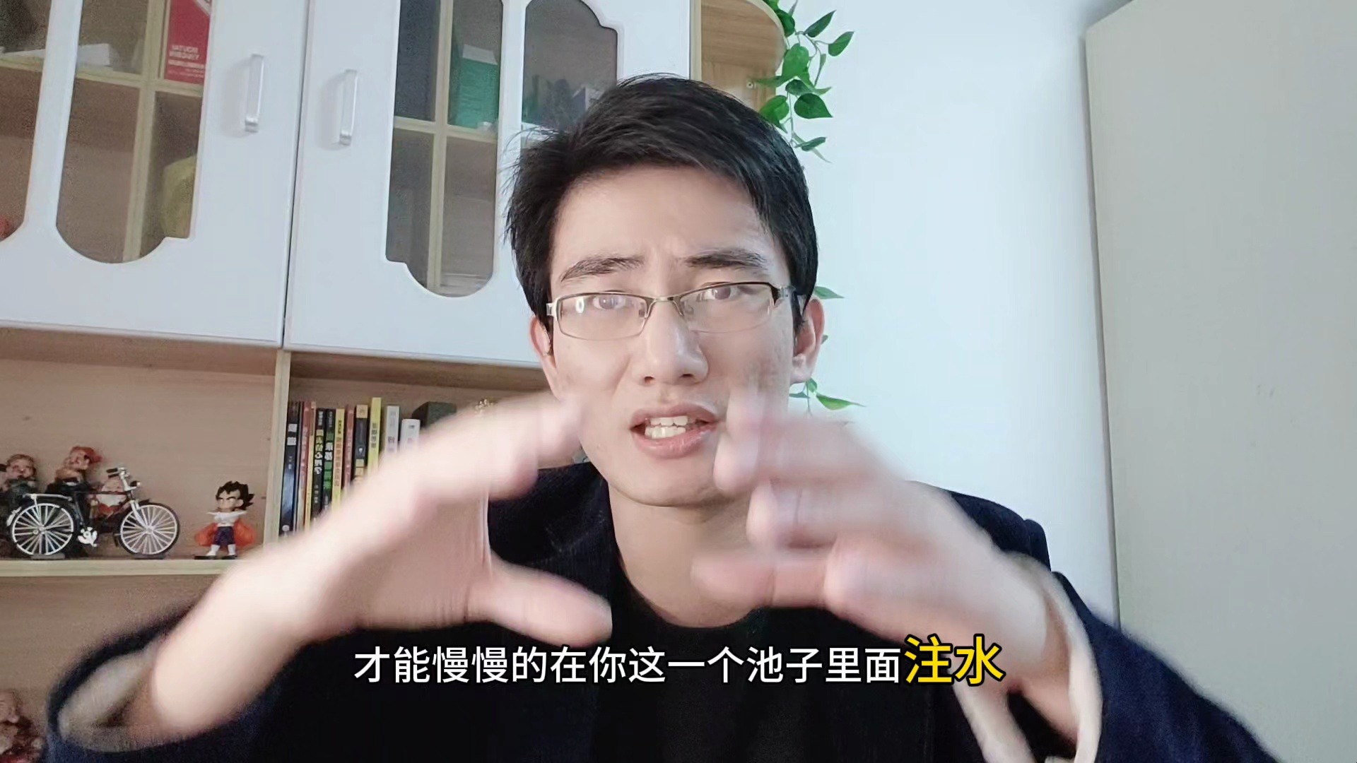 淘宝网店推广,用标准计划拉动免费流量操作方法分享!