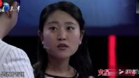 女孩面试薪资只要6千, 用人单位最后直接2万起步