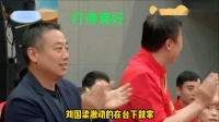 国乒内部陈梦大战樊振东