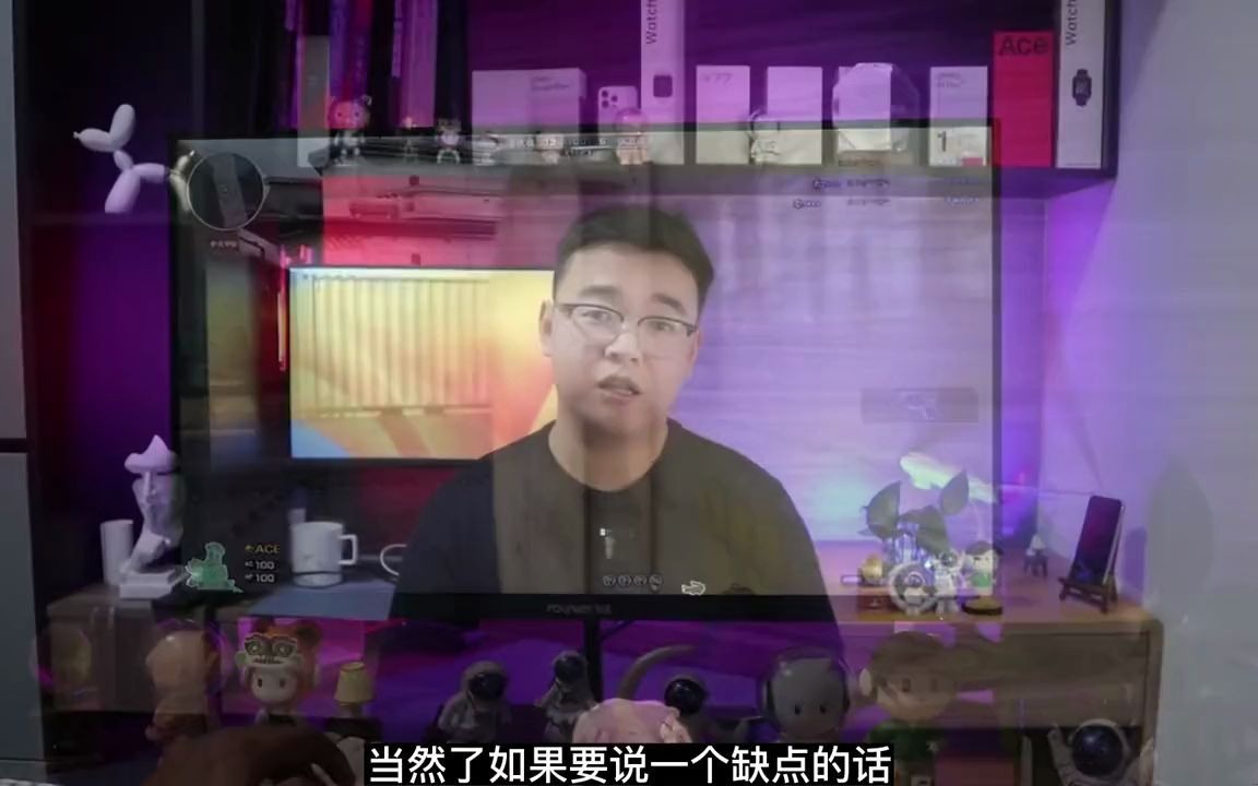 TD数码老师-六百元的显示器能用吗?这款显示器告诉你:不仅能用,还很...