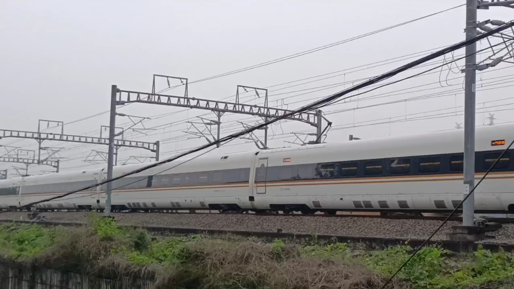 ...之旅】G197 北京南-平潭 CR400BF-5033+5071 福鼎站一站台停靠