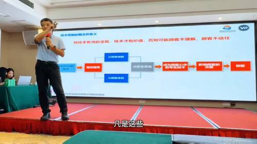 汽服门店管理能不能产生产值