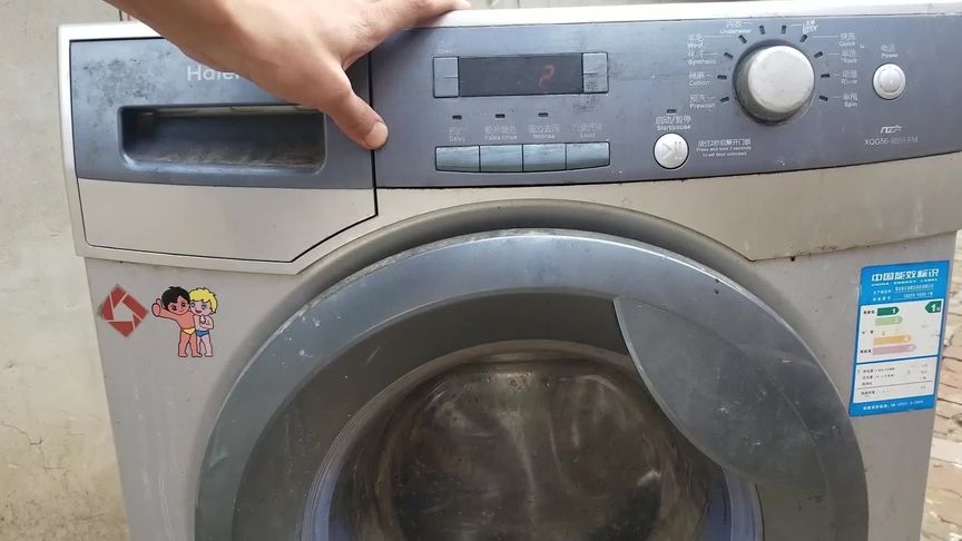 滚筒洗衣机不排水 只要检查这两根线 马上找出问题 超实用