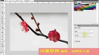 带蒙版的图层亮度调节