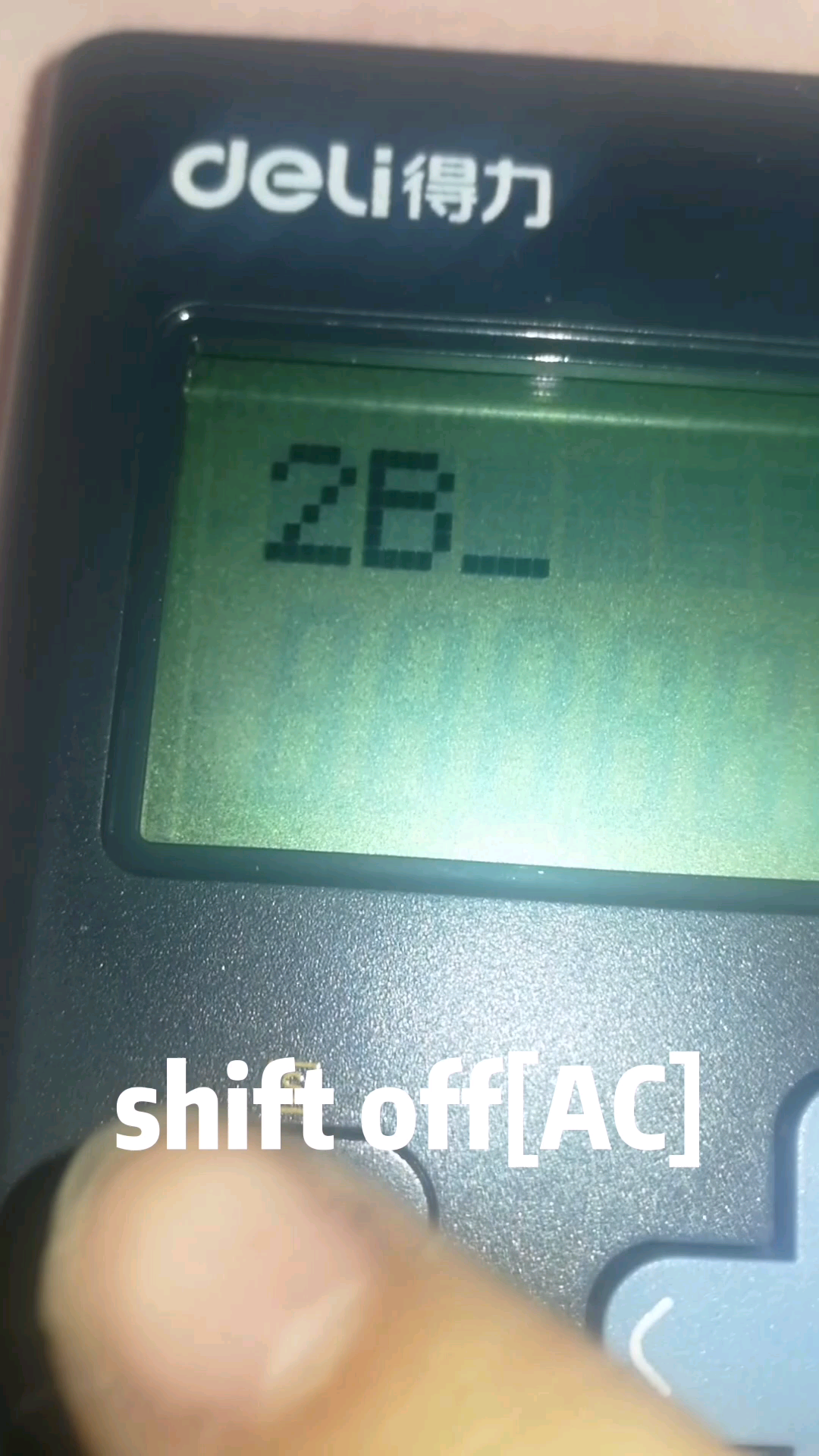 如何教会计算器骂人[doge]