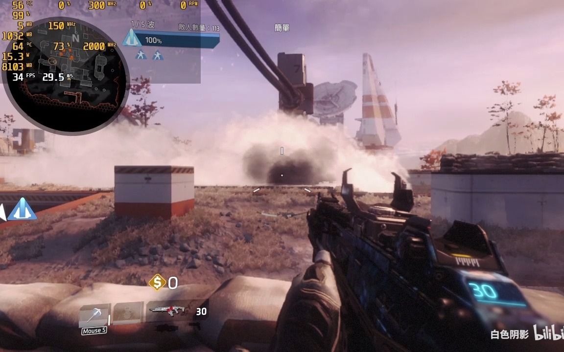 Intel 核显UHD620 泰坦陨落2边境模式帧数表现