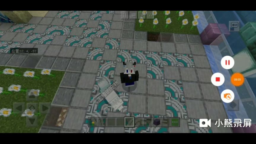 主播在我的世界中找到了和我家旁边一模一样的地图