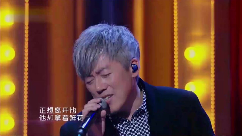张宇和模仿者共同演唱《雨一直下》,声音太像,开嗓就惊艳,太好听了