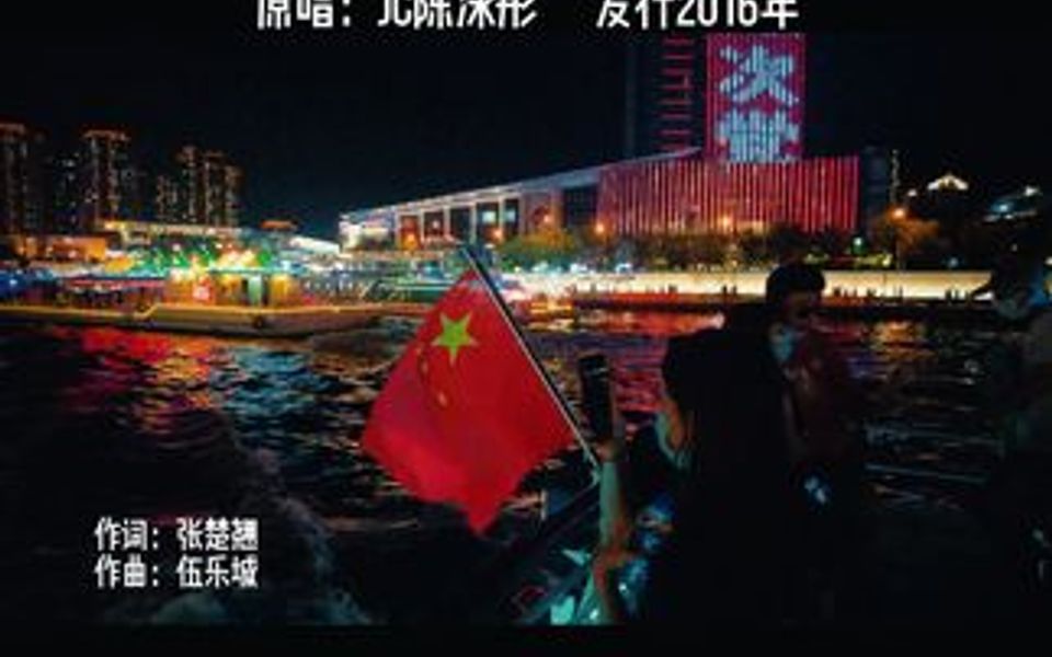 JC陈泳彤原唱说散就散完整版,歌曲较长,建议收藏。