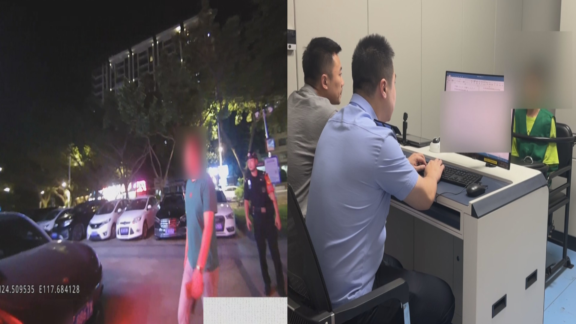 一车主因未锁车门23万现金被盗,警方一鼓作气抓获5名嫌疑人