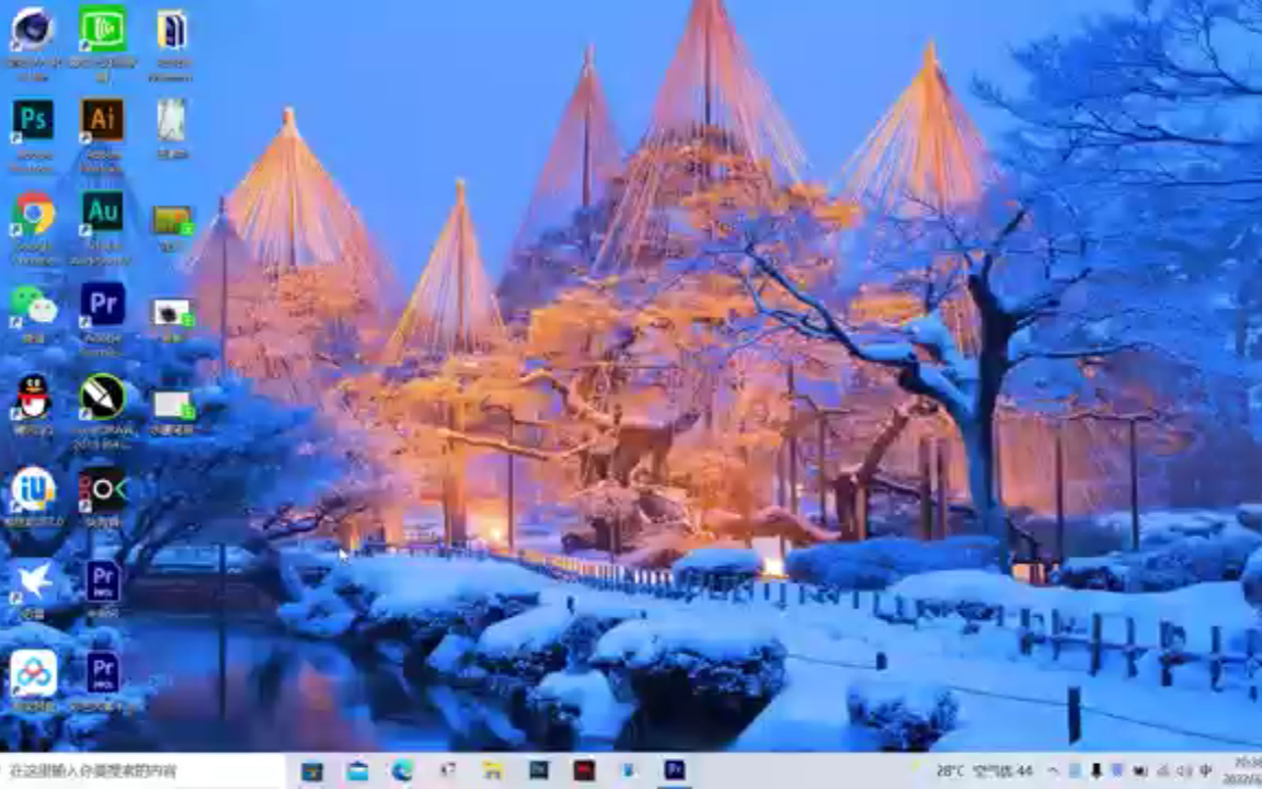 新手教新手,日更72 笔刷绘制照片效果